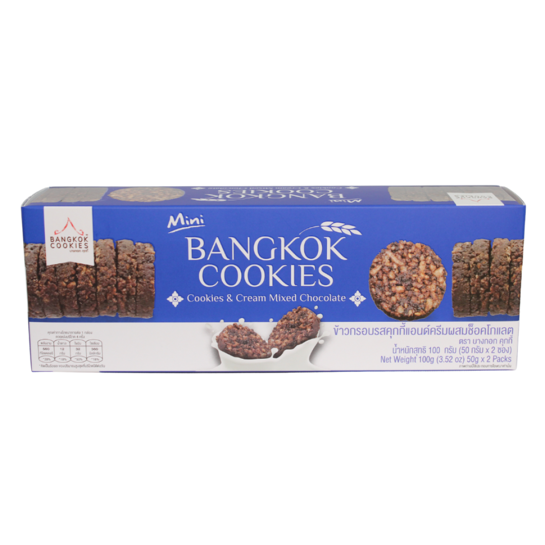rice-cookies - Bangkok Cookies