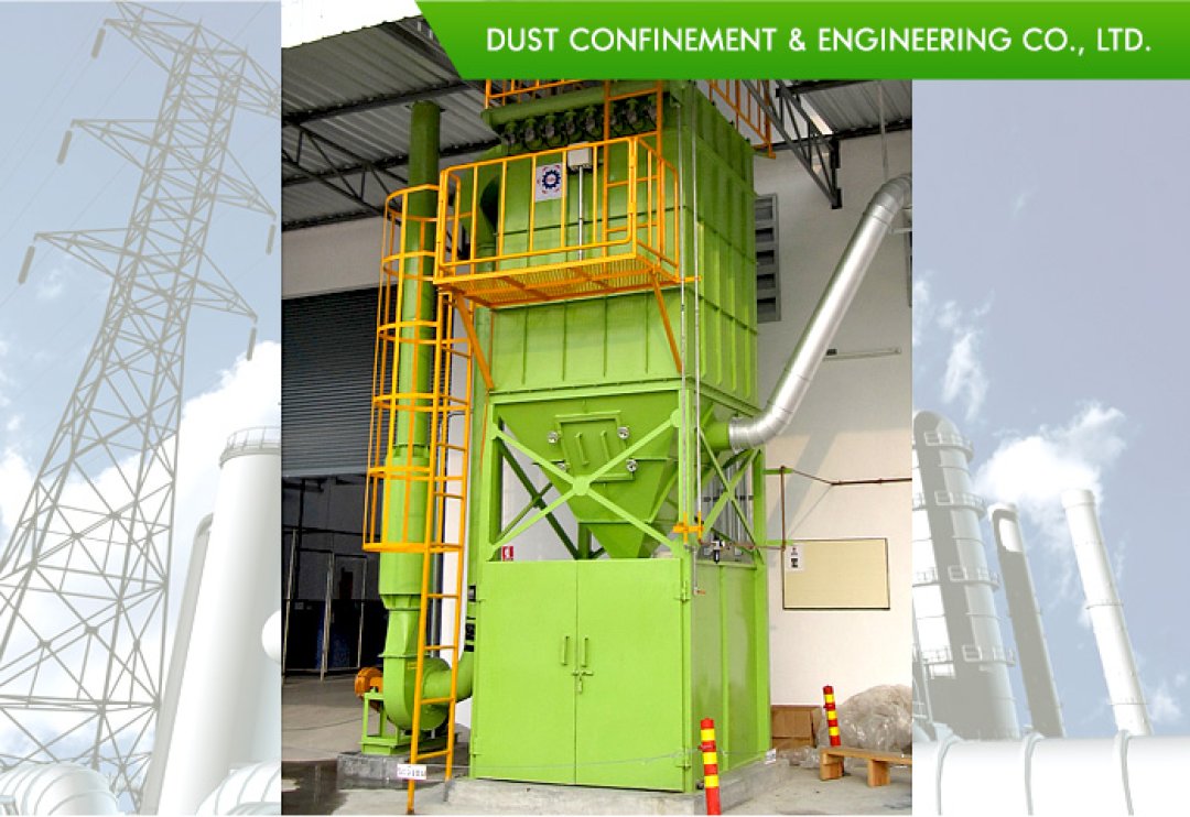 DUST CONFINEMENT & ENGINEERING CO., LTD.