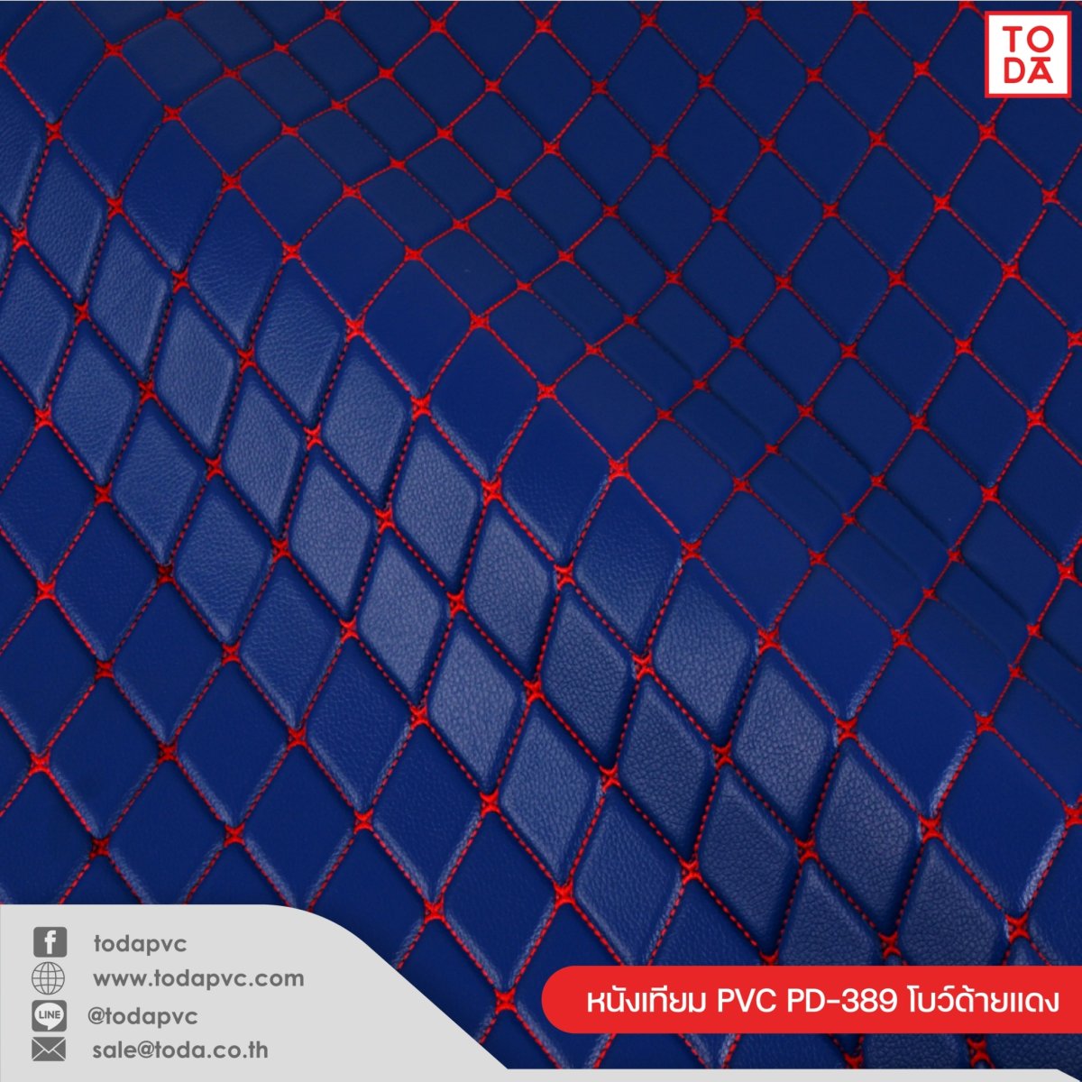 PVC Leather Embroidery - todapvc