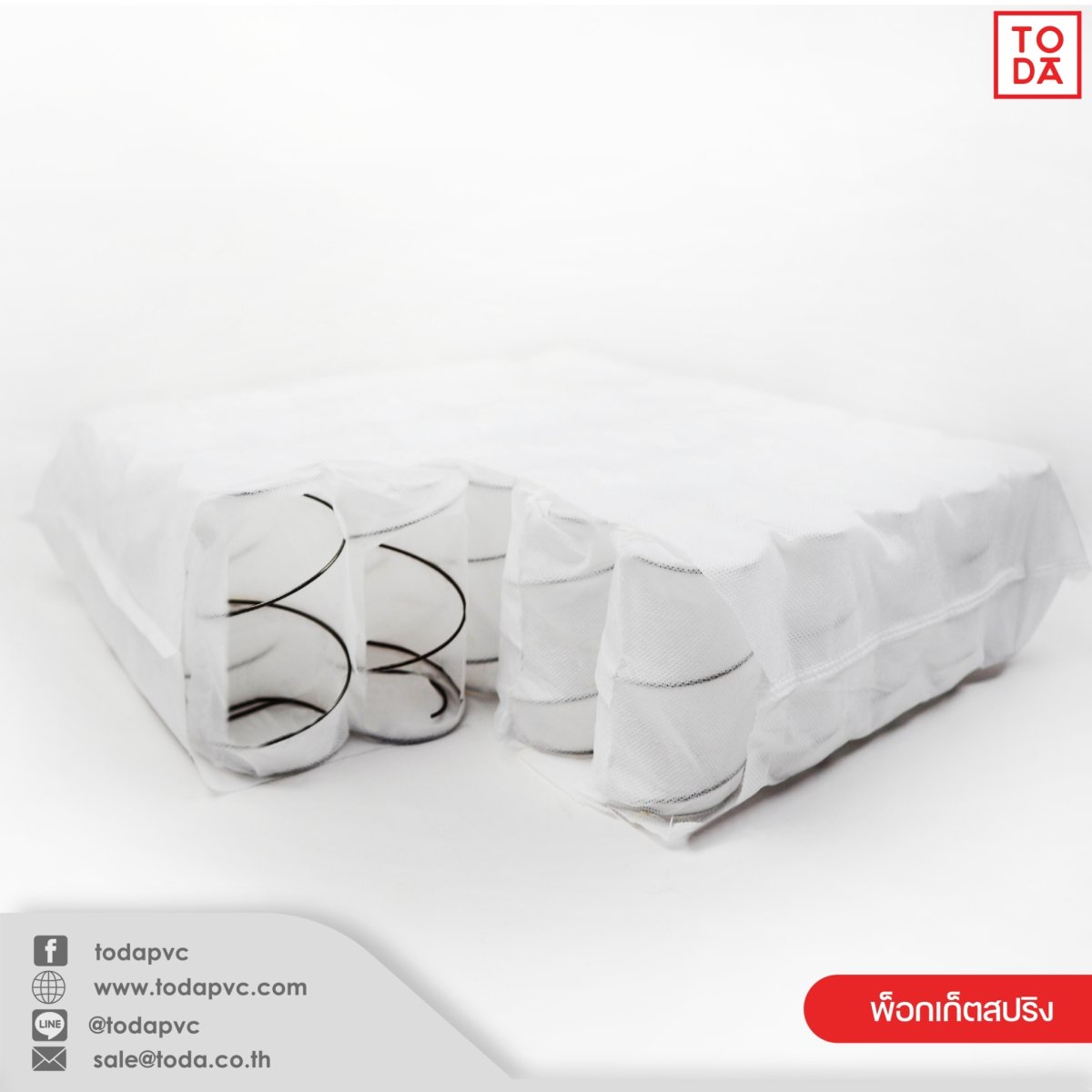 Pocket Springs - todapvc