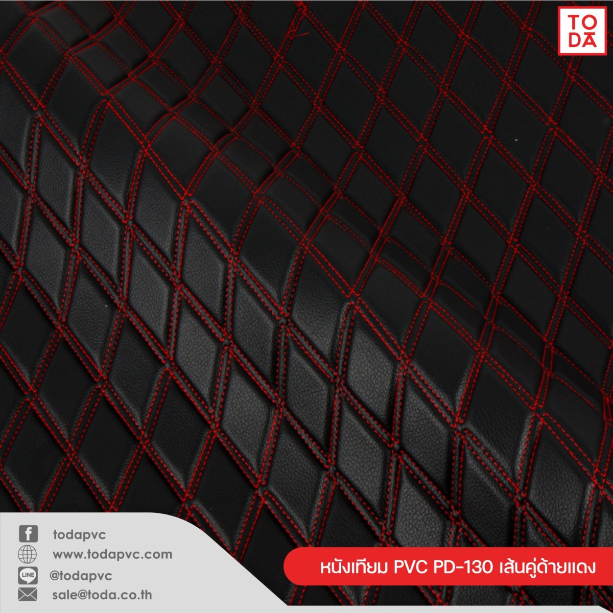 PVC Leather Embroidery - todapvc