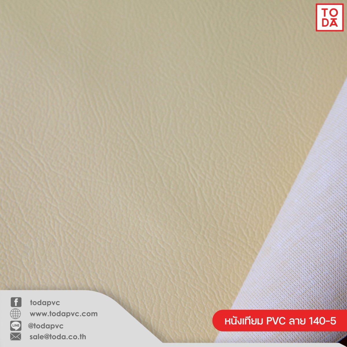 PVC Leather #140 - todapvc