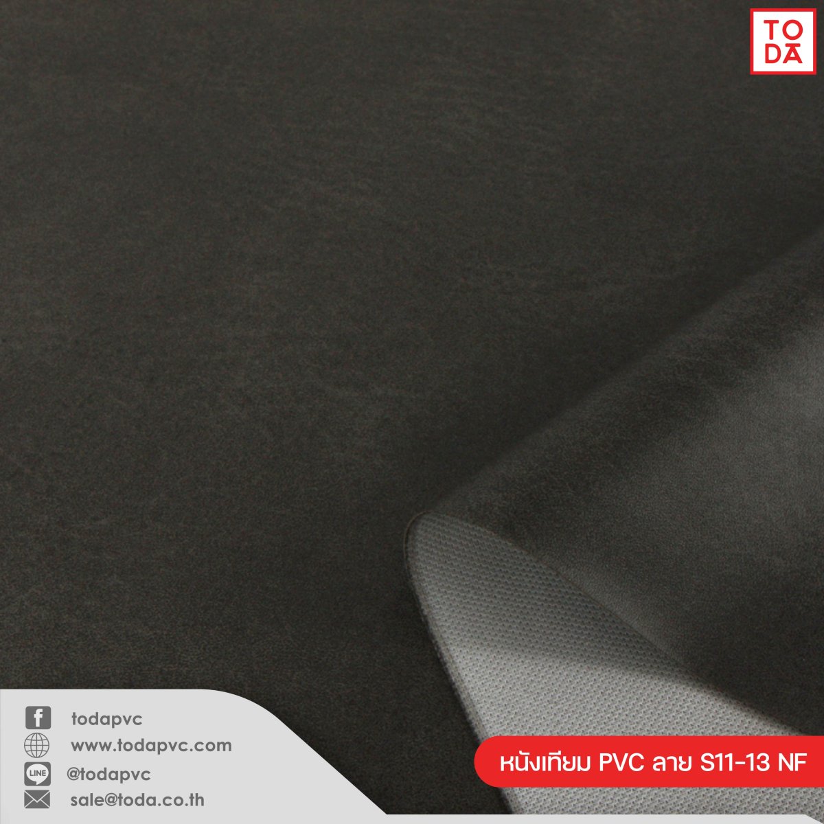 PVC Leather #S11 - todapvc