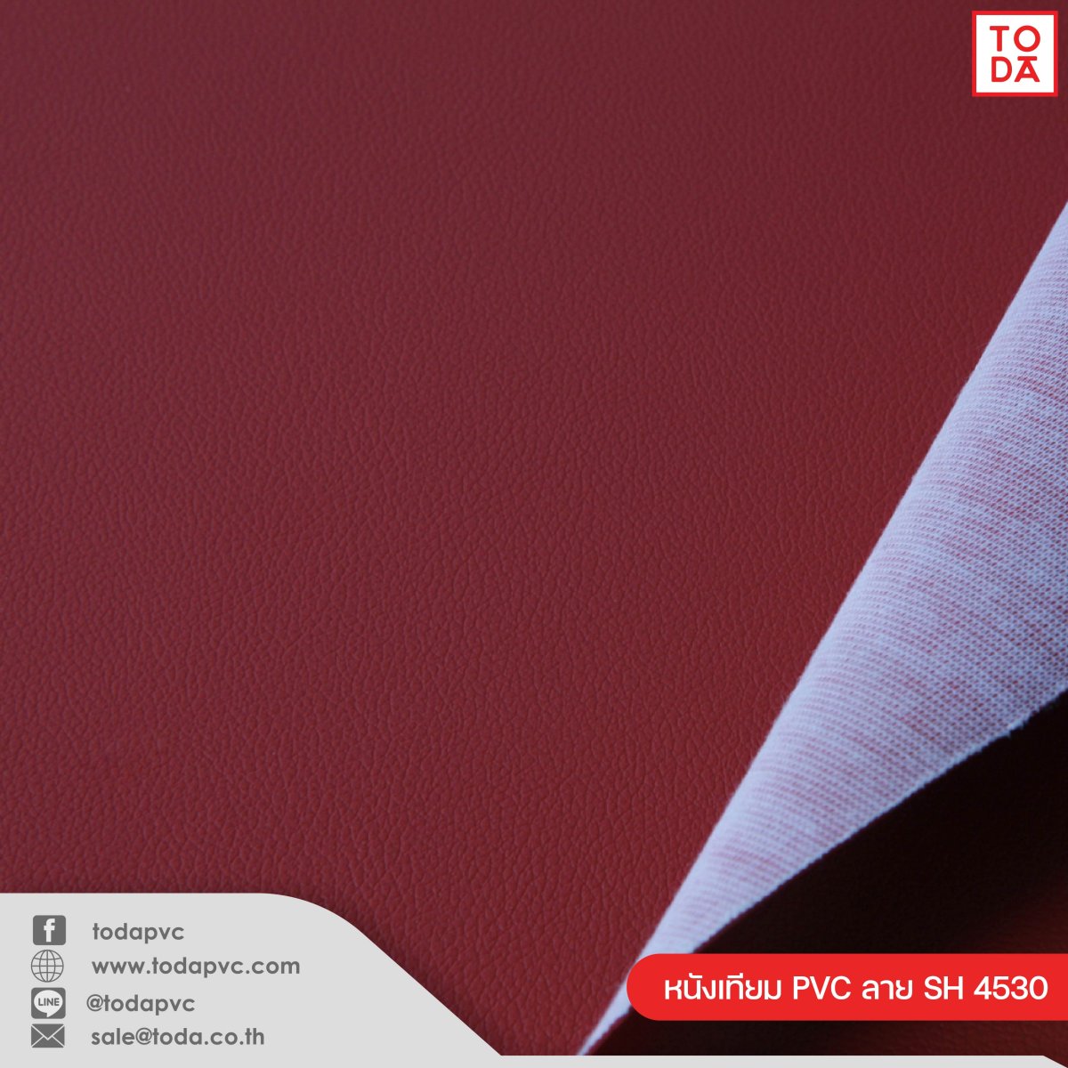 PVC Leather #SH - todapvc