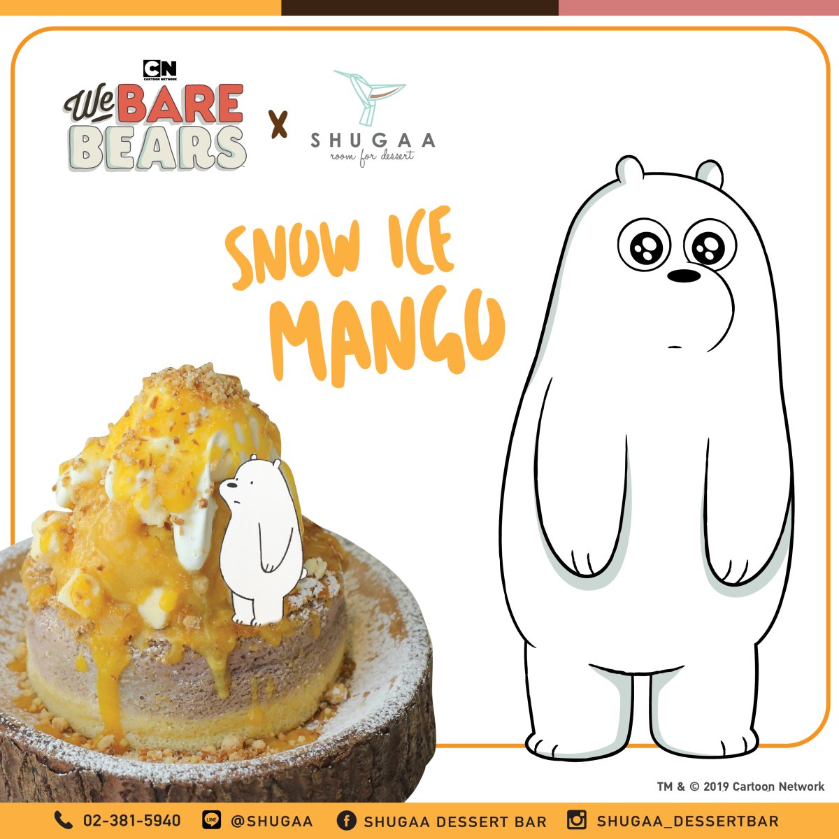 Mango Snow Ice - shugaaordercake