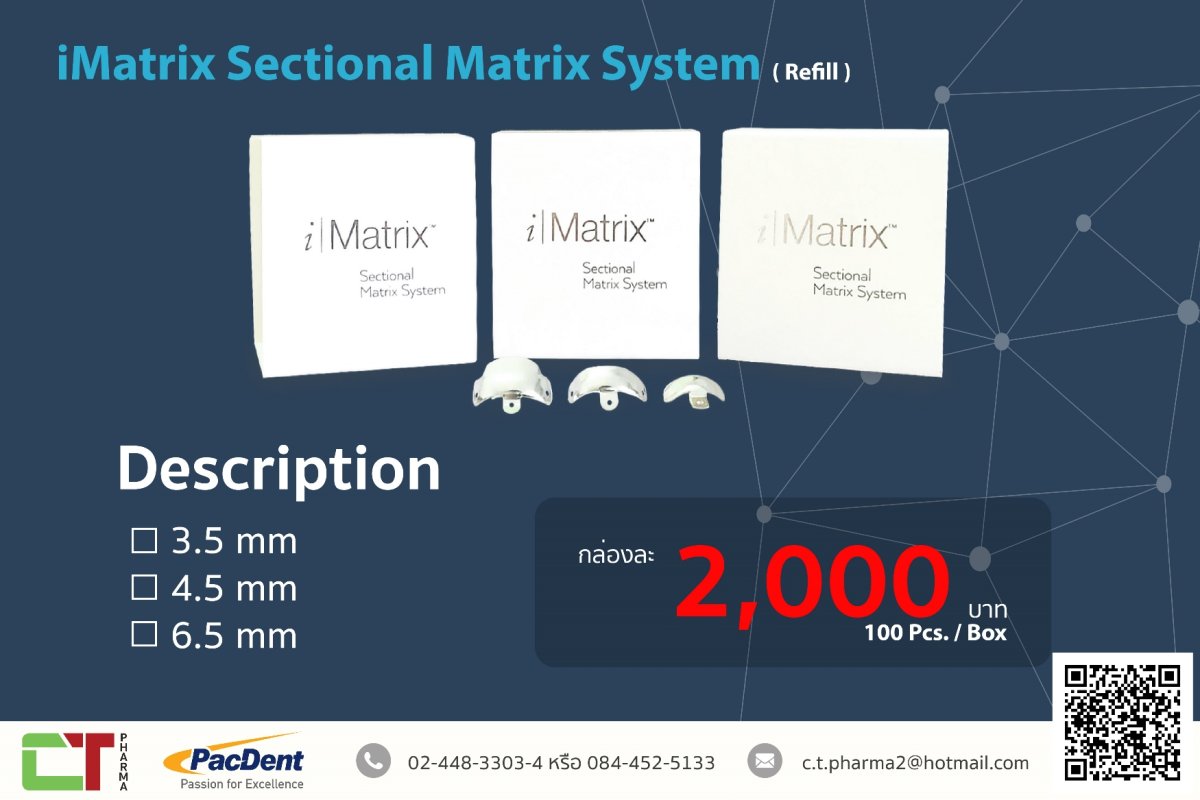 iMatrix Refill - ctpharma-group