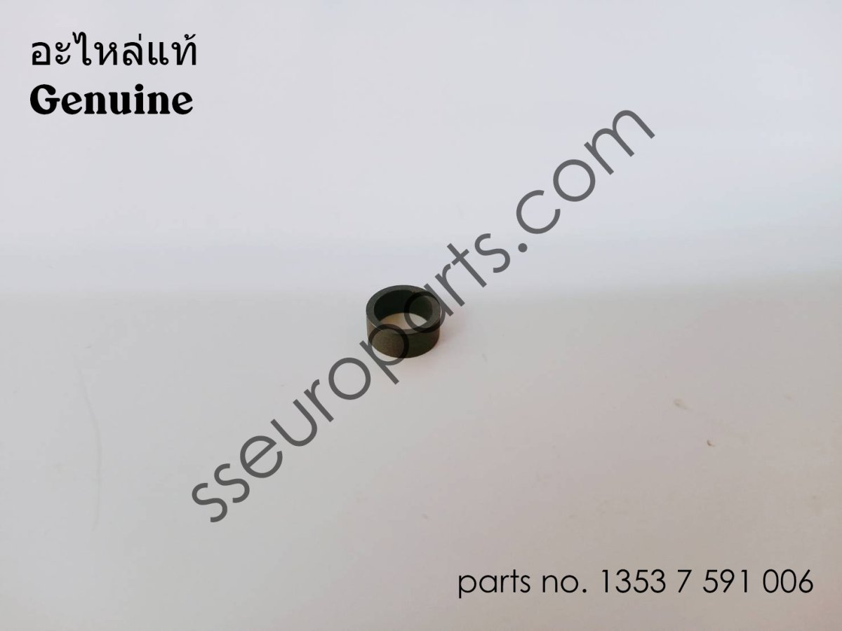 ปะเก็นวงแหวน หมายเลขชิ้นส่วน: 13537591006 7591006 - sseuroparts