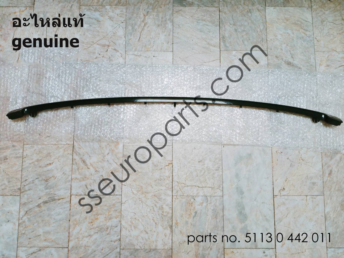 Air inlet finisher Part number: 51130442011 0442011 - sseuroparts