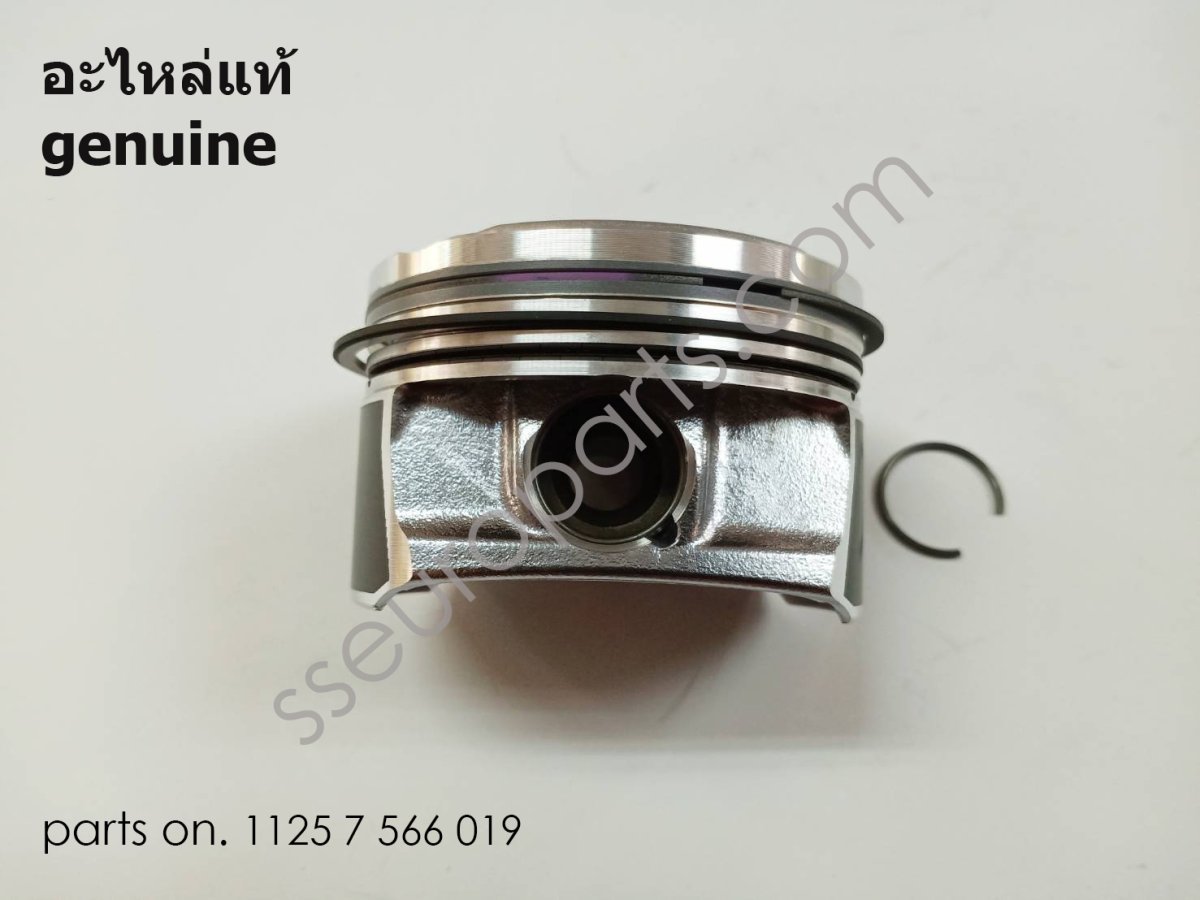 piston Part number: 11257566019 7566019 - sseuroparts