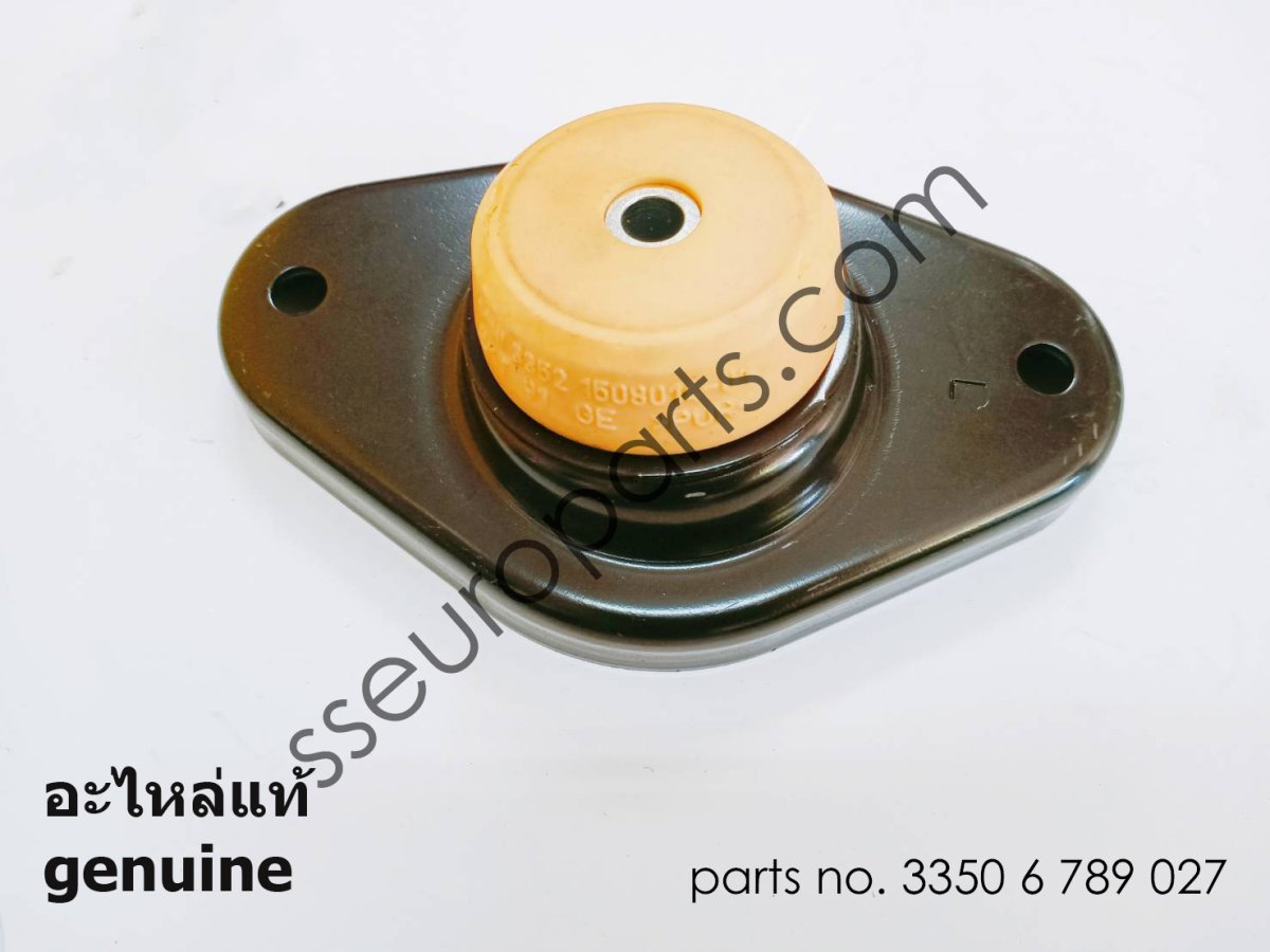 ส่วนรองรับตัวนำร่อง ด้านซ้าย หมายเลขชิ้นส่วน: 33506789027 6789027 ...