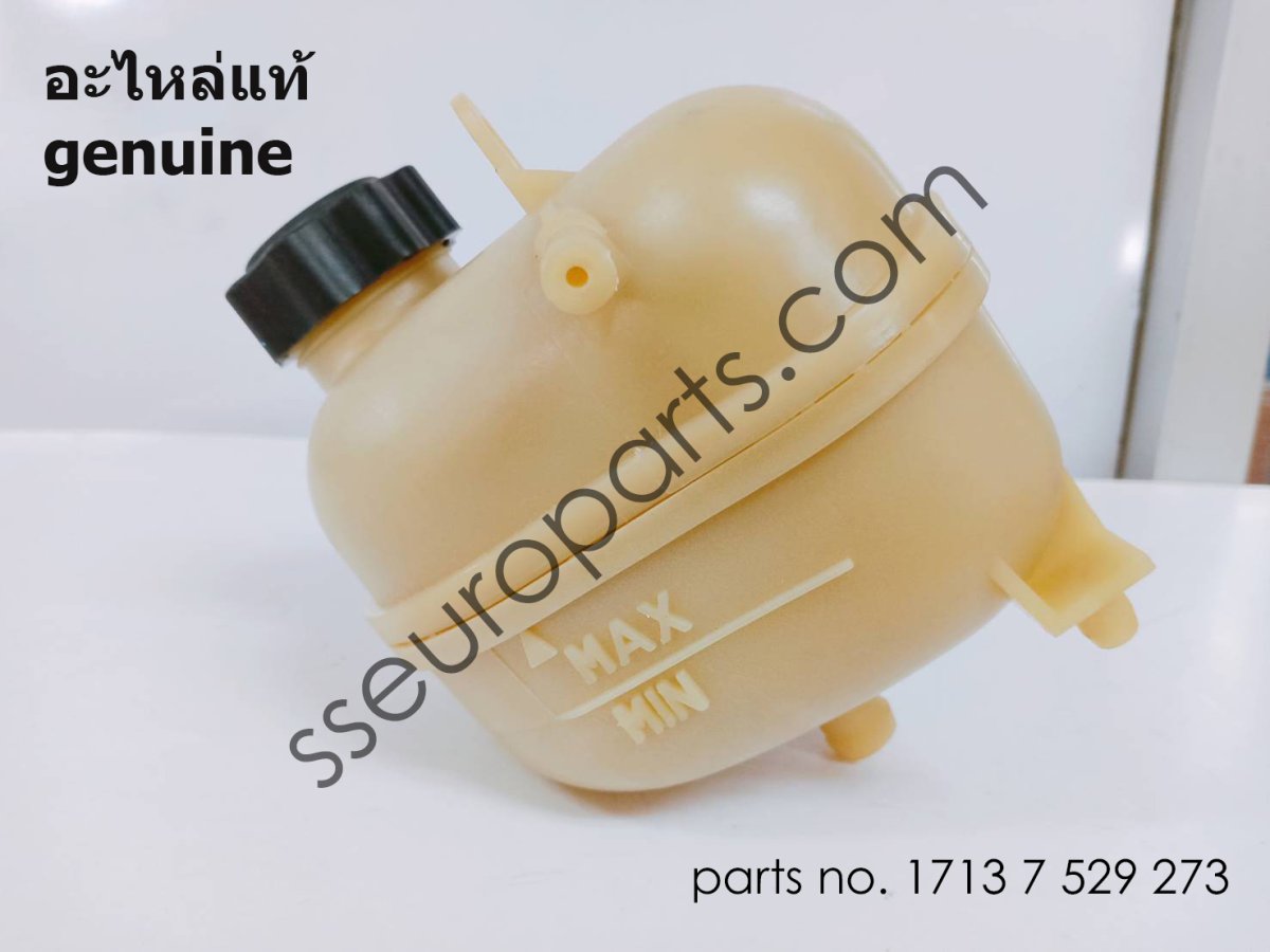 ส่วนขยายถังน้ำหล่อเย็น หมายเลขชิ้นส่วน: 17137529273 7529273 - sseuroparts