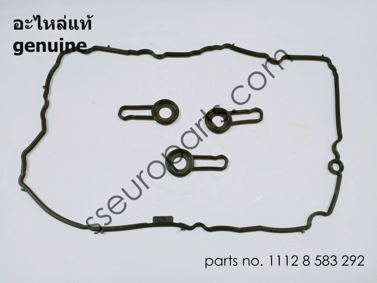 Gasket set, cylinder head cover Part number: 11128583292 8583292 ...