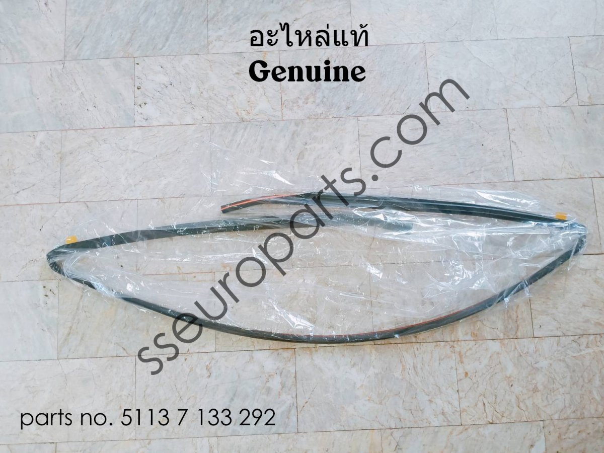 ราวเหล็กยึด หมายเลขชิ้นส่วน: 51137133292 7133292 - sseuroparts