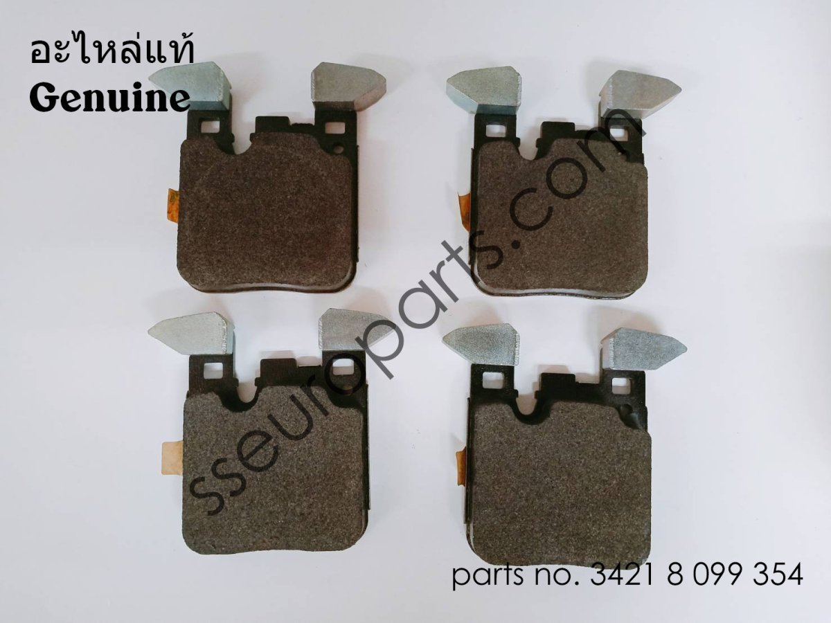 ชุดซ่อม ผ้าเบรคปลอดแร่ใยหิน หมายเลขชิ้นส่วน: 34218099354 8099354 ...