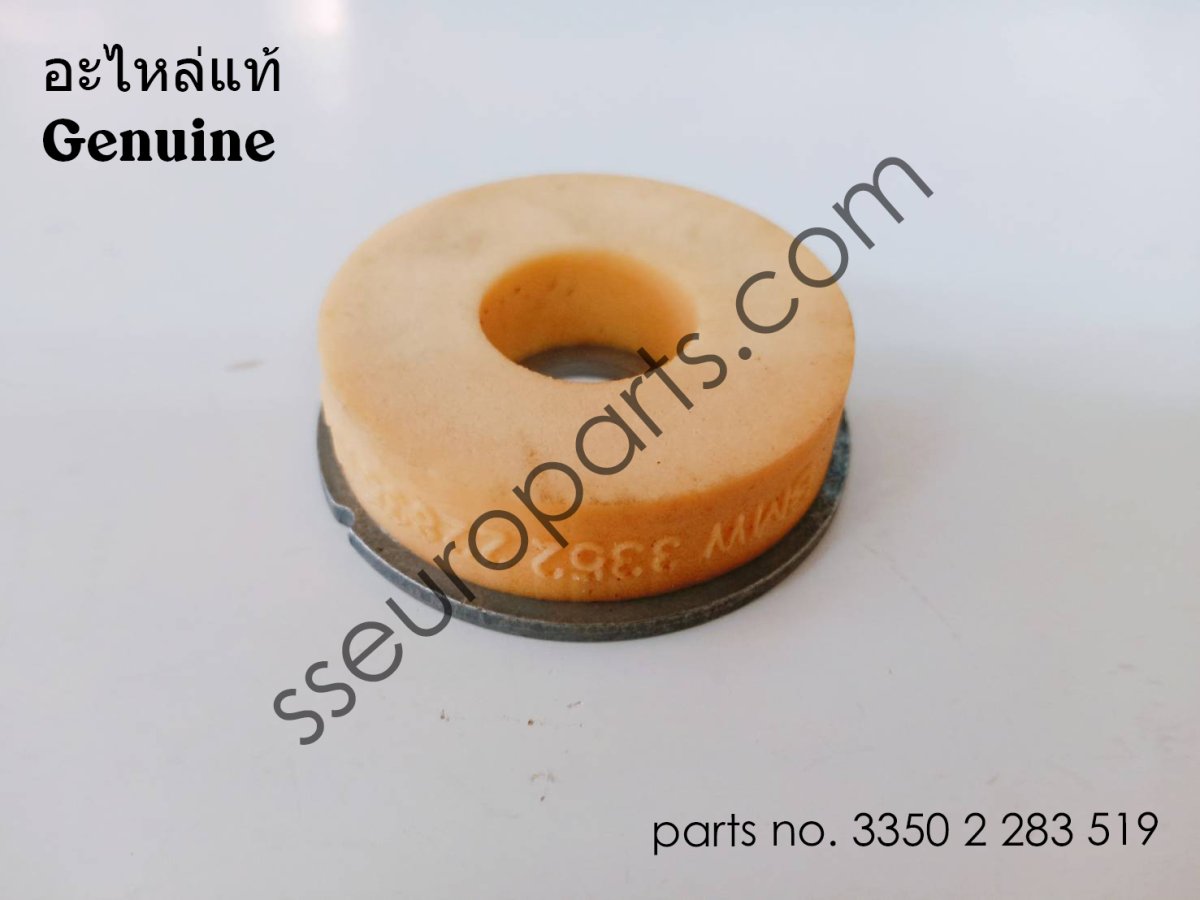 แบริ่งกันรุนชิ้นส่วนด้านบน หมายเลขชิ้นส่วน: 33502283519 2283519 ...