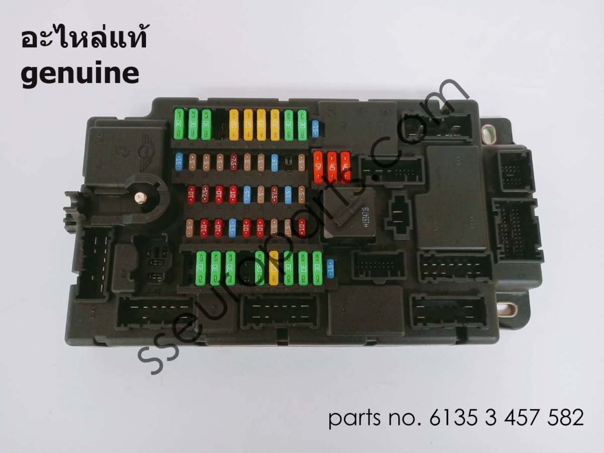 Fuse box SPEG high Part number: 61353457582 3457582 - sseuroparts