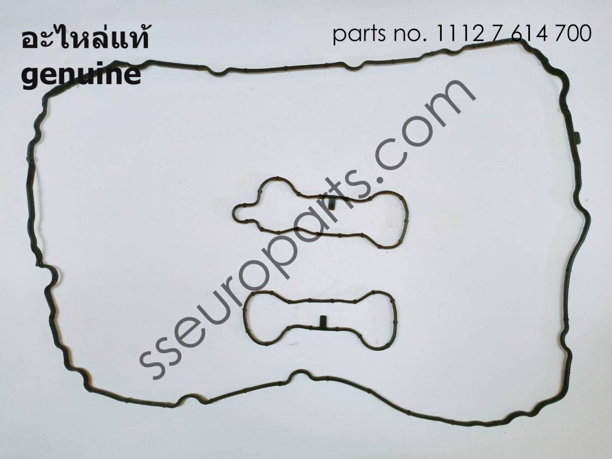 Set of profile gaskets Part number: 11127614700 7614700 - sseuroparts