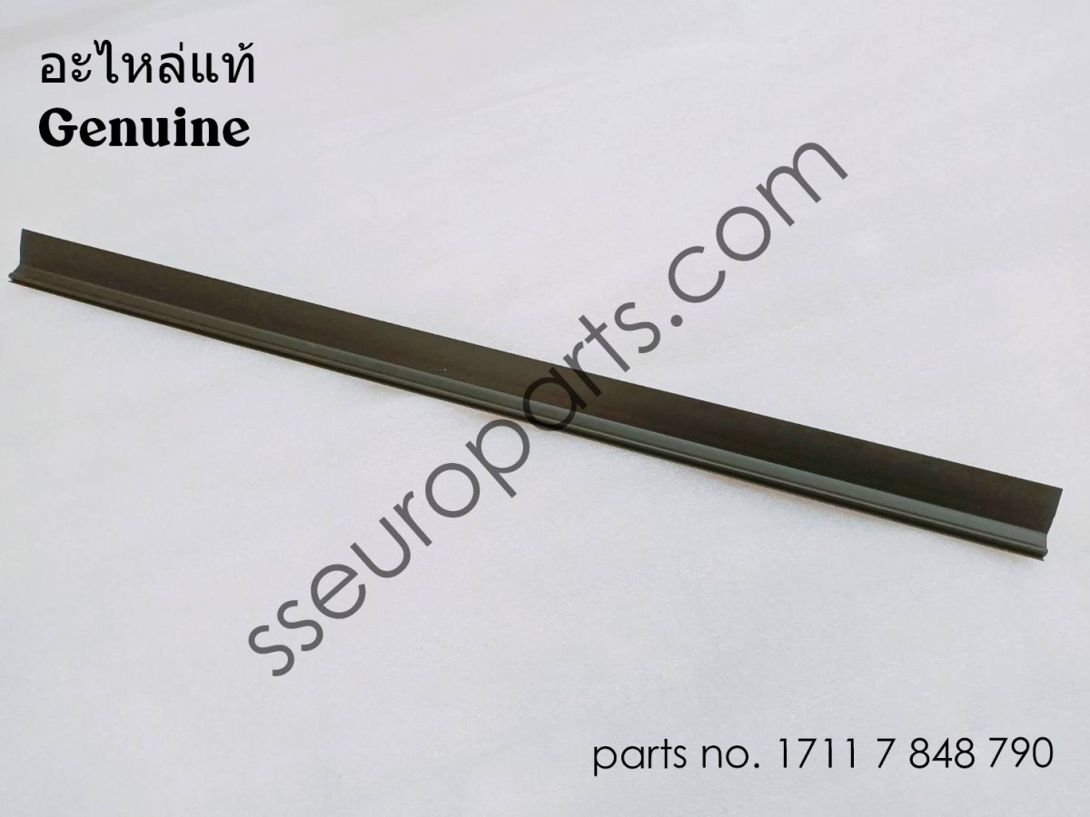 ประเก็น โมดูลที่ทำความเย็น หมายเลขชิ้นส่วน: 17117848790 7848790 ...