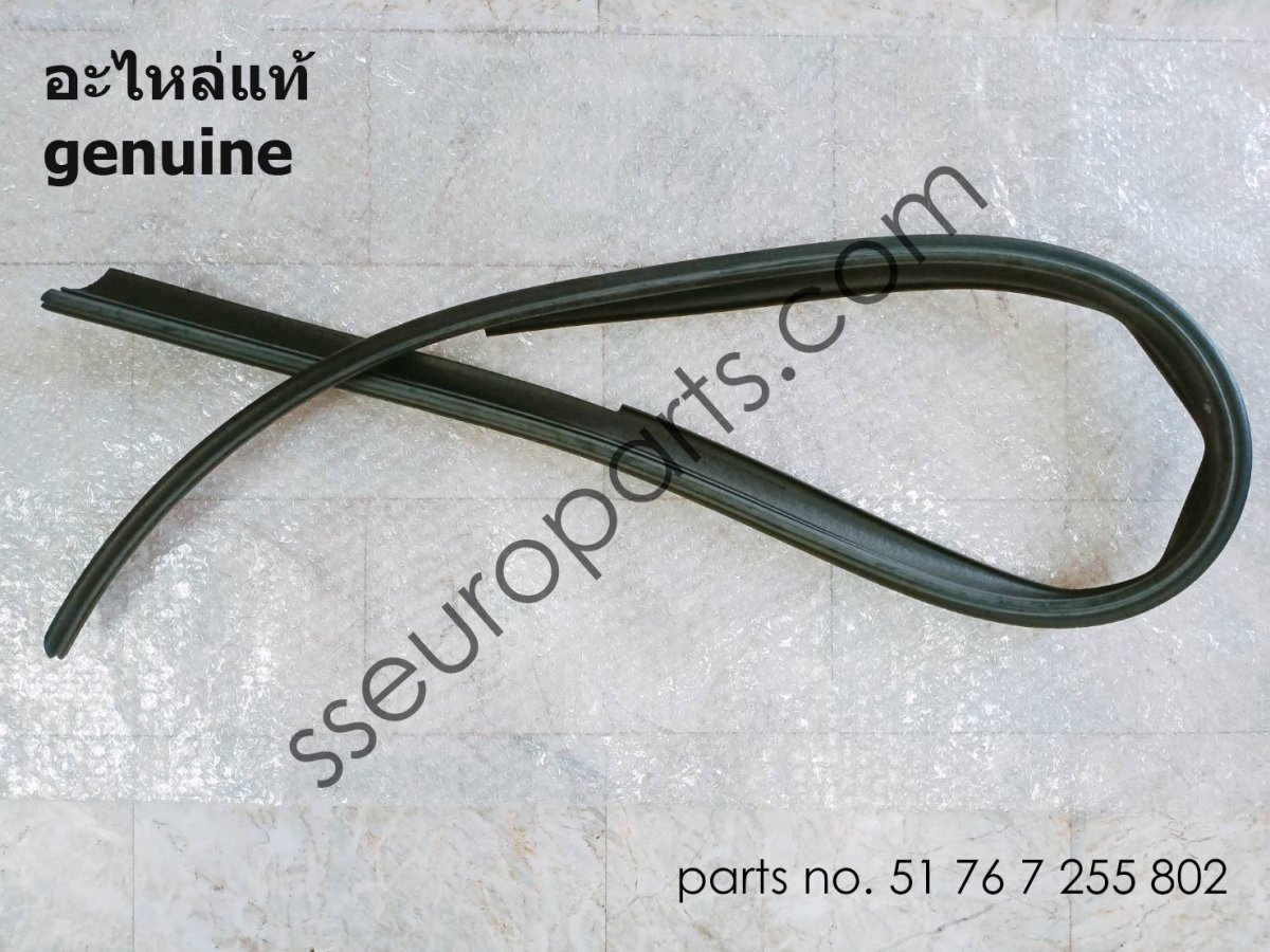Front engine hood sealing Part number: 51767255802 7255802 - sseuroparts