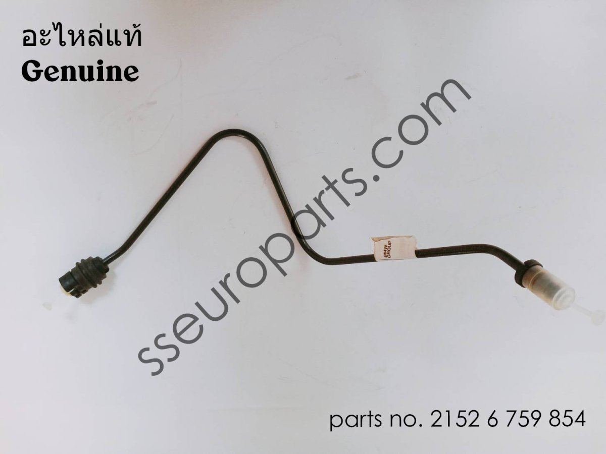 ท่อ หมายเลขชิ้นส่วน: 21526759854 6759854 - sseuroparts