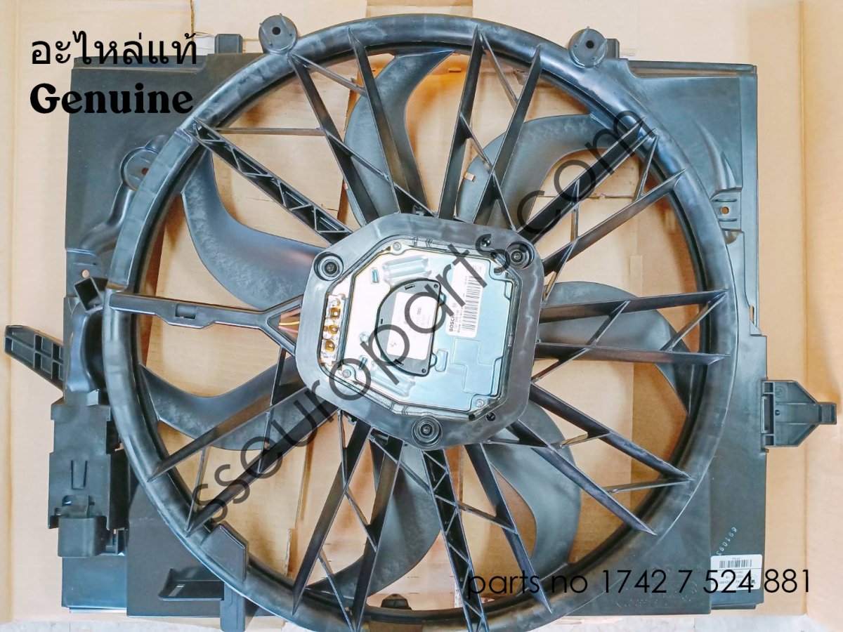 Fan housing with fan Part number: 17427524881 7524881 - sseuroparts