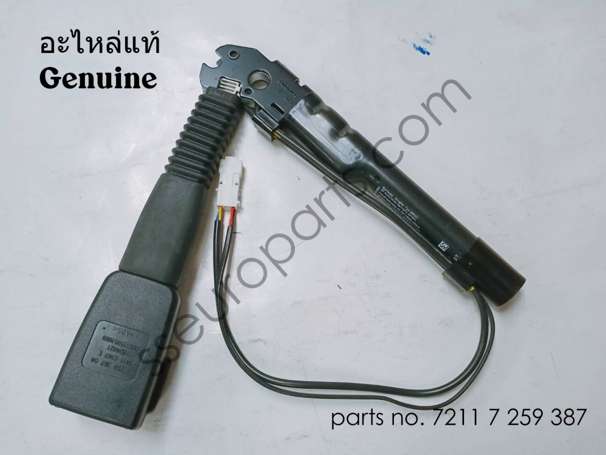 ตัวดึงเข็มขัดนิรภัย, ด้านซ้าย หมายเลขชิ้นส่วน: 72117259387 7259387 ...