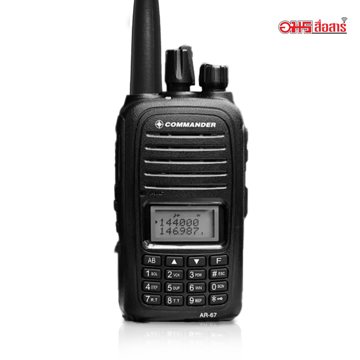 COMMENDER AR-67 - amr