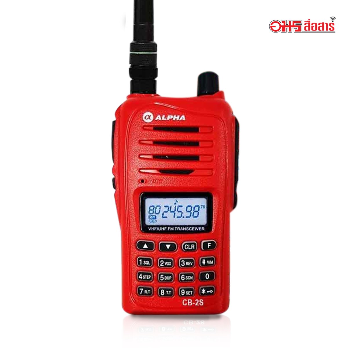 ALPHA CB-2S - amr