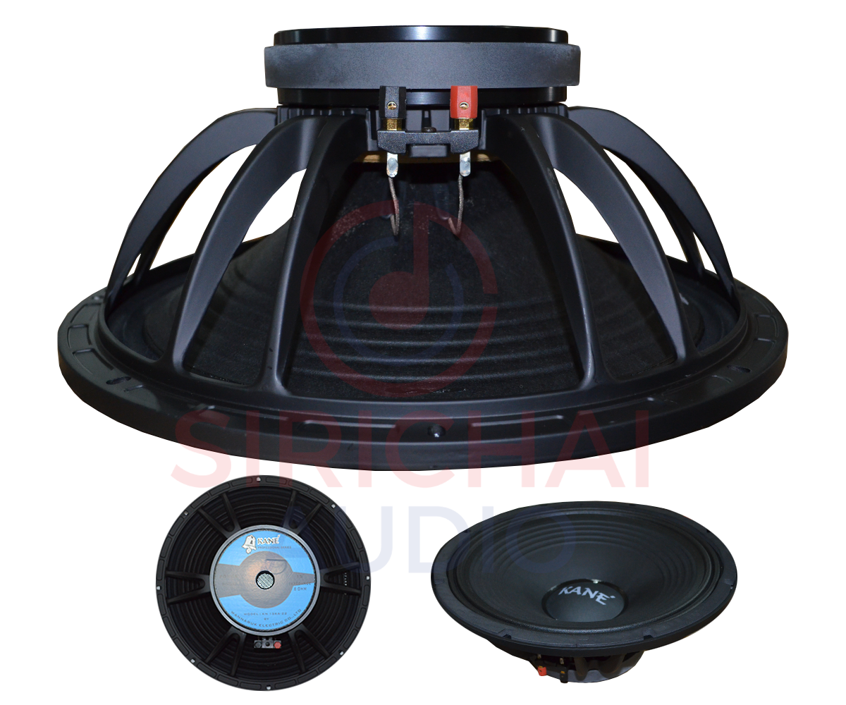 ดอกลำโพง 15 นิ้ว KANE รุ่น KA22 - sirichaiaudio