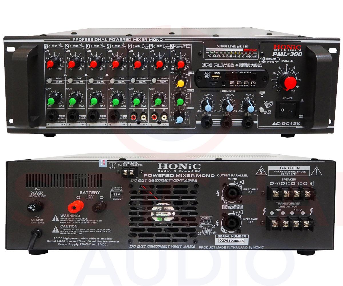 เพาเวอร์แอมป์หน้าปรี HONIC รุ่น PML-300 (ใช้ได้ทั้งไฟบ้านและไฟรถ) - sirichaiaudio