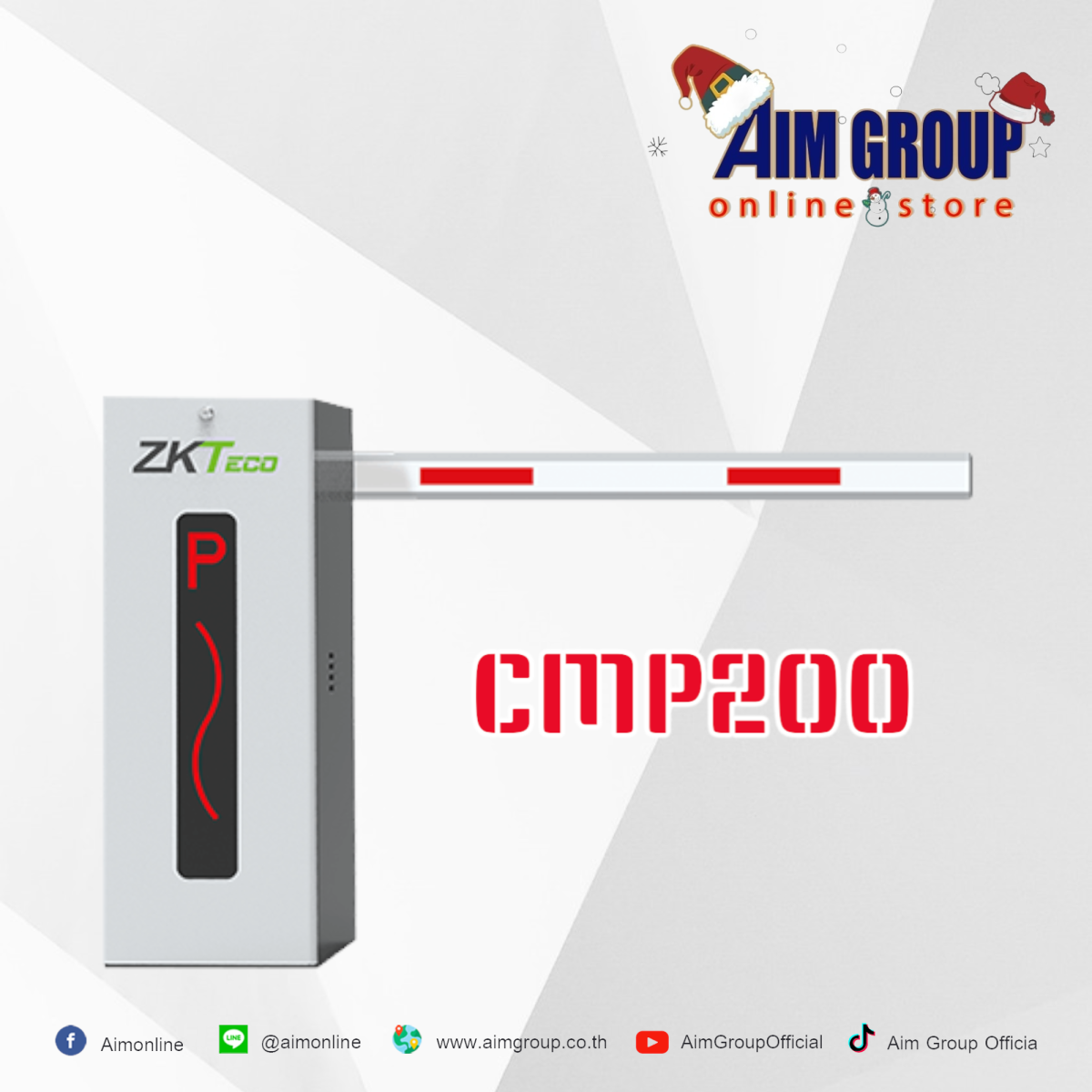 CMP200 Parking barrier ราคาพิเศษ @aimonline By AIMGROUP - aimgroup