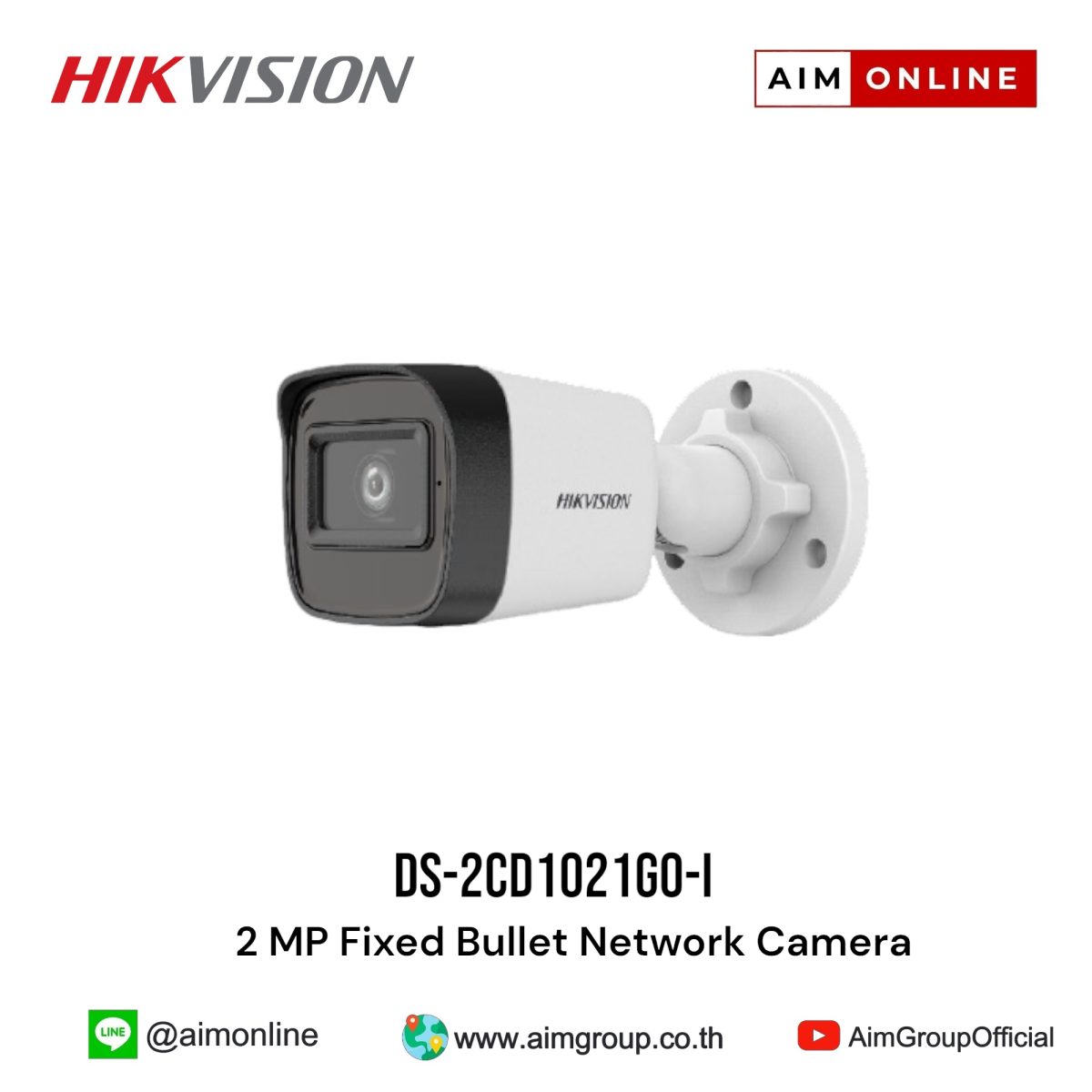 DS-2CD1021G0-I HIKVISION 2 MP Fixed Bullet Network Camera - aimgroup