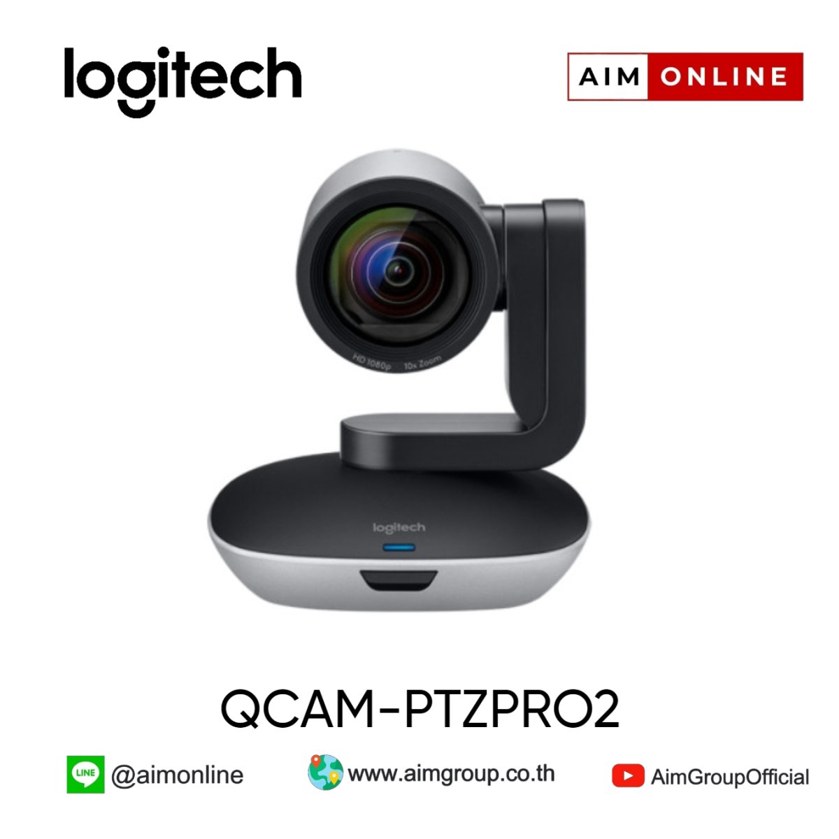 QCAM-PTZPRO2 ราคาพิเศษ 29,000 - aimgroup