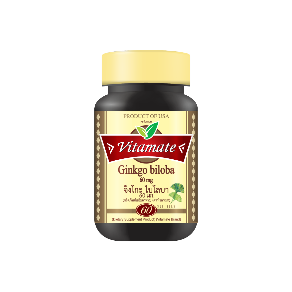 Vitamate Ginkgo biloba - skinusloc