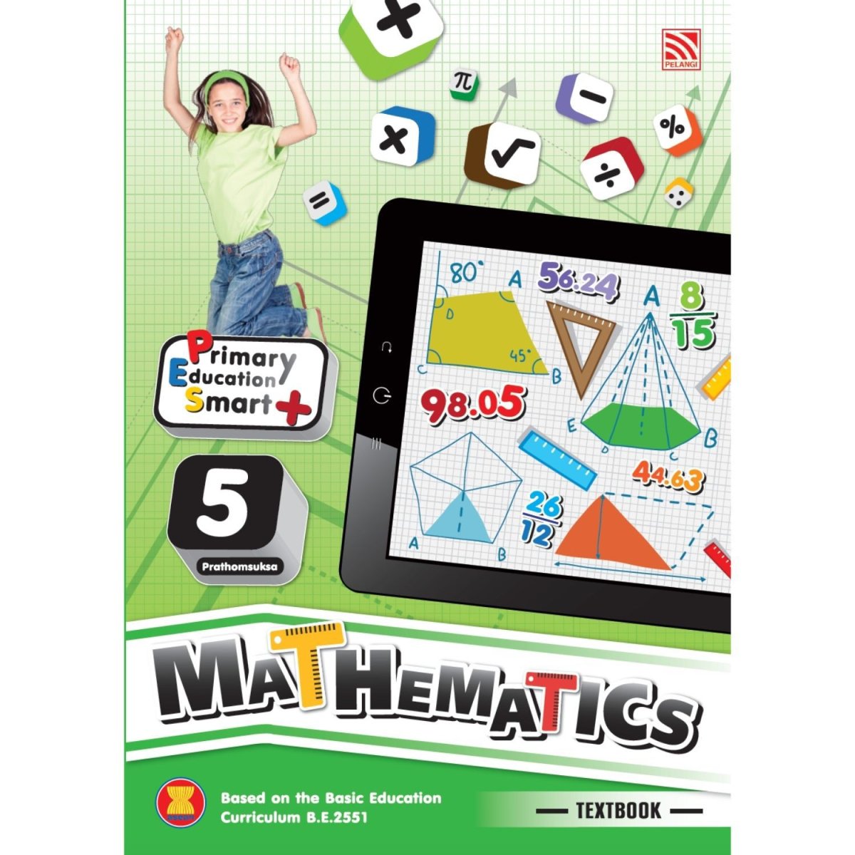 Primary Education Smart+ Mathematics Textbook P.5 - suphanbookstationery
