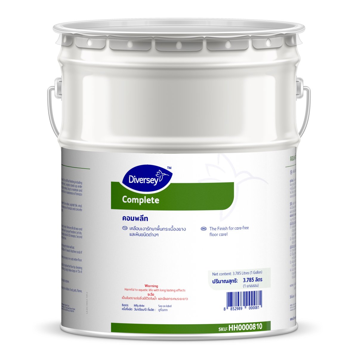 น้ำยาเคลือบเงาพื้น Complete คอมพลีท - spbtrading
