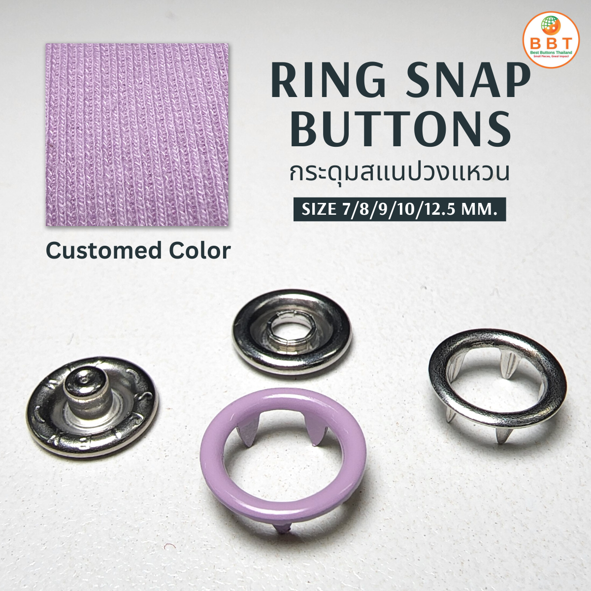 Purple Ring Snap Buttons - bestbuttonsthailand