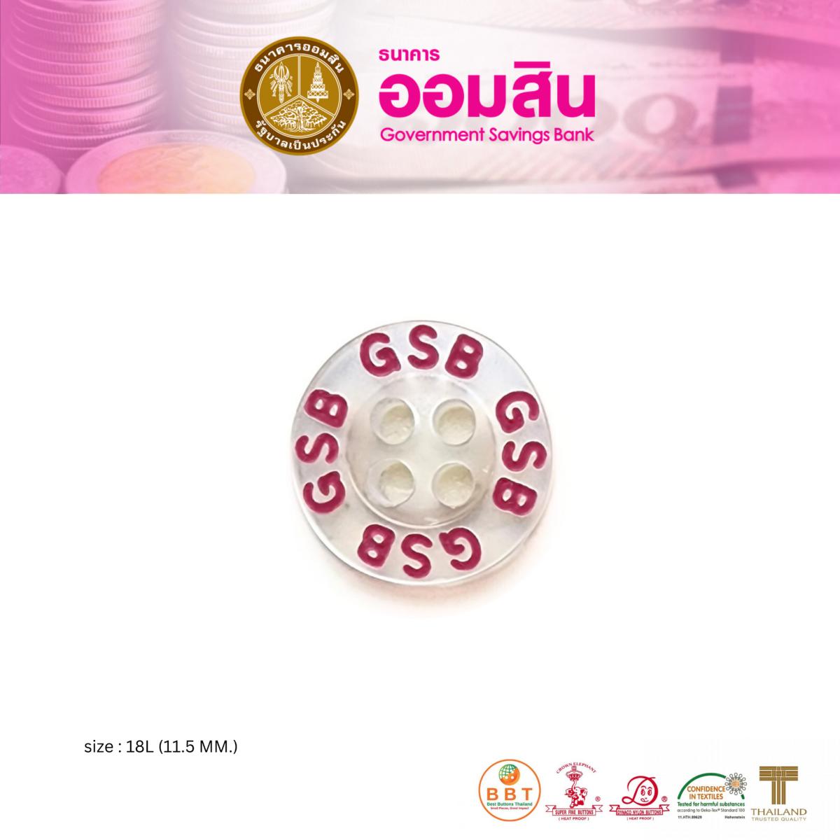 Colored Logo Buttons 11.5 mm - bestbuttonsthailand