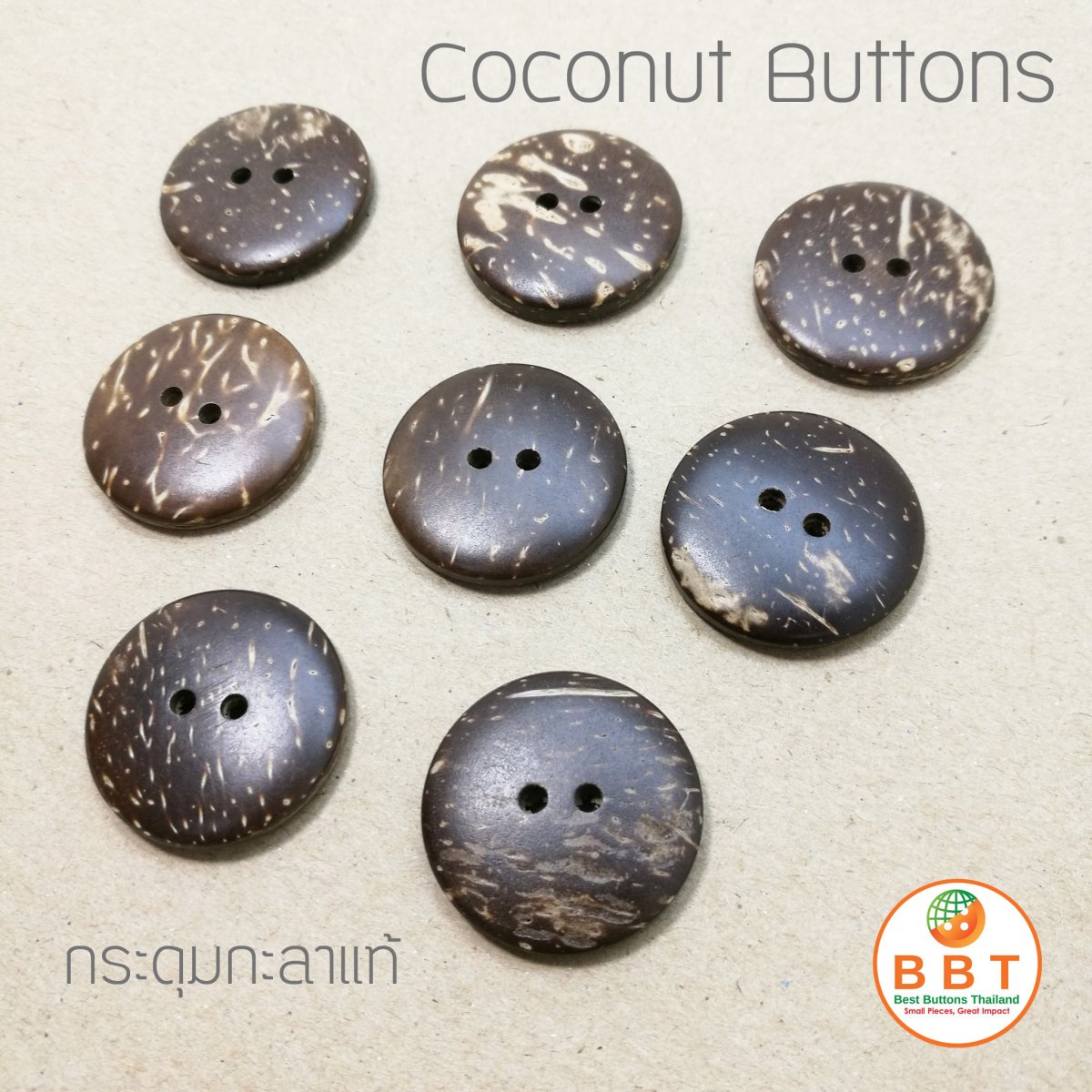 Coconut Buttons Size 18 mm. - bestbuttonsthailand