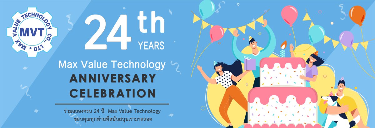 24th Anniversary of Max Value Technology - maxvalue