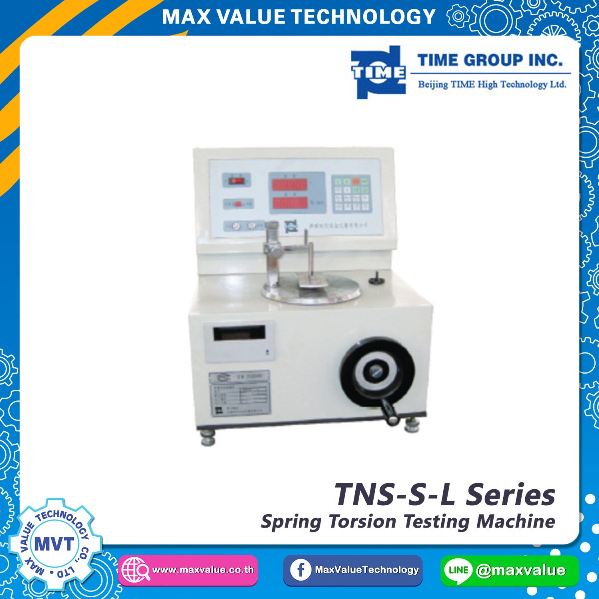 Spring Torsion Testing Machine TNS-S-L Series - maxvalue