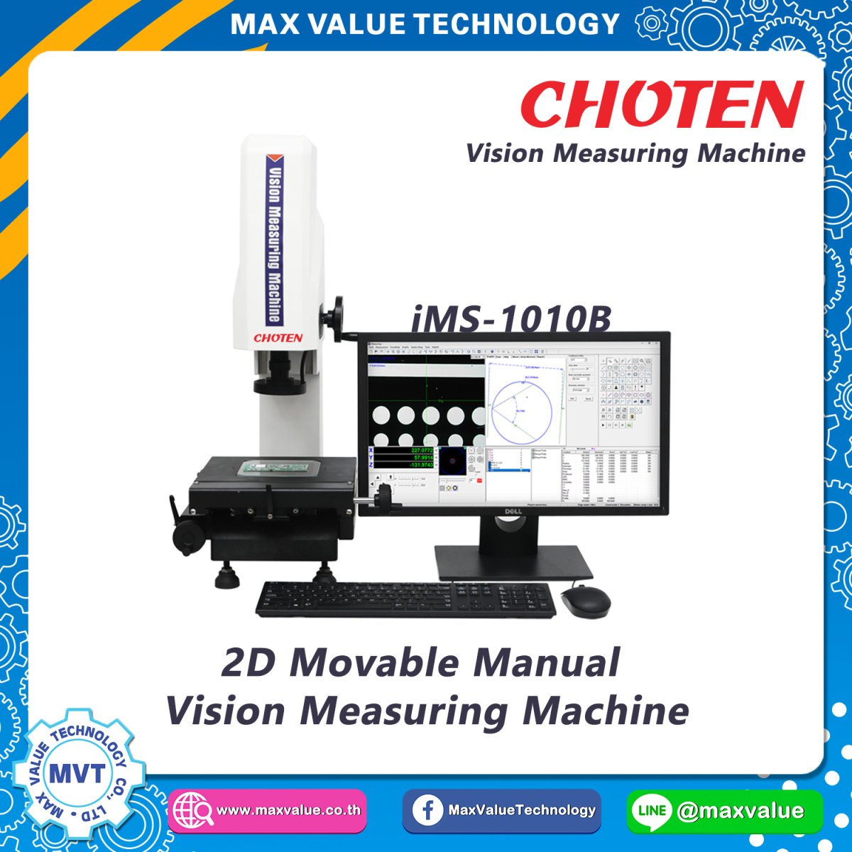 2D Movable Vision Measuring Machine - maxvalue