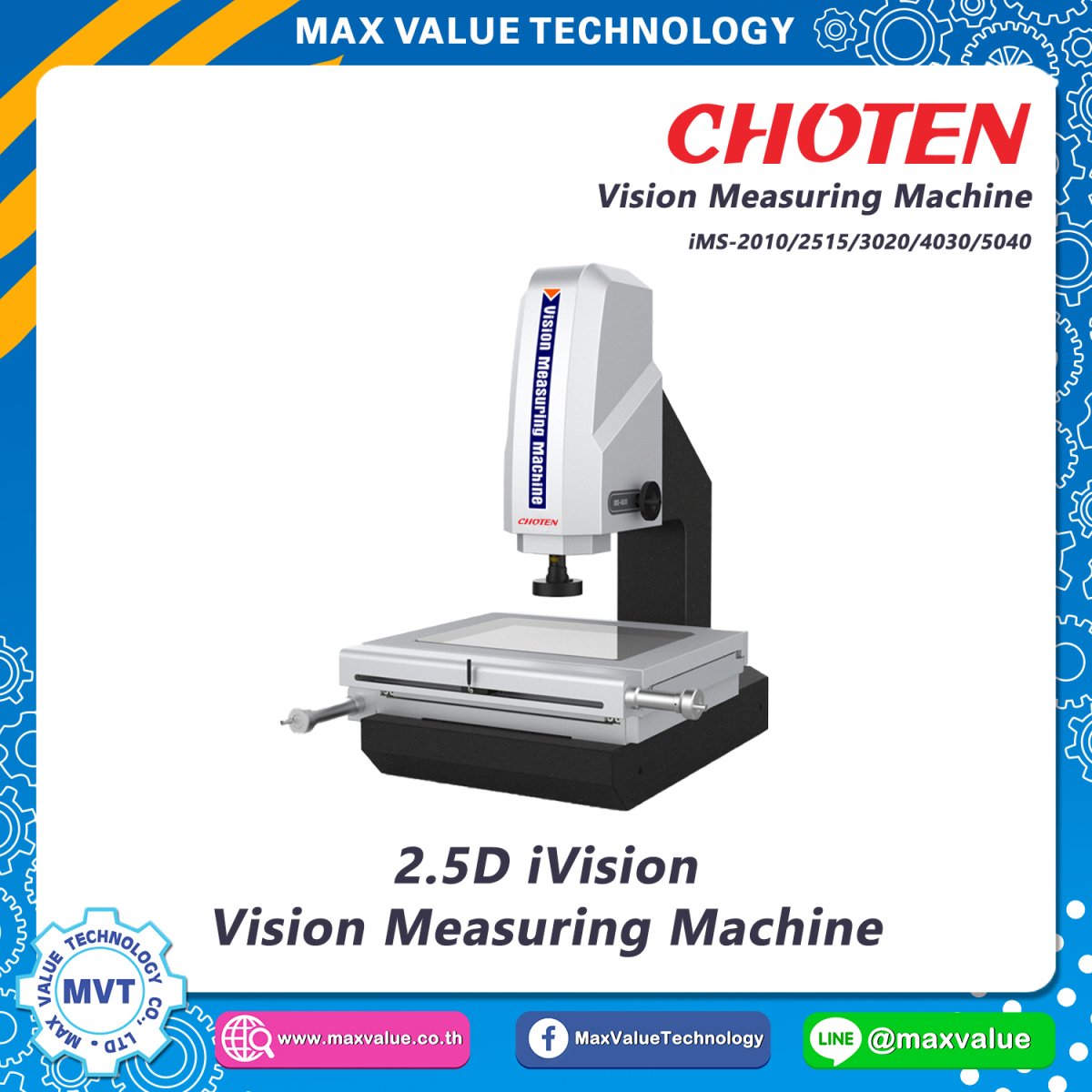 2.5D iVision Vision Measuring Machine - maxvalue