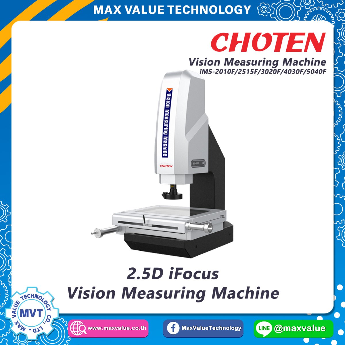 2.5D iFocus Vision Measuring Machine - maxvalue