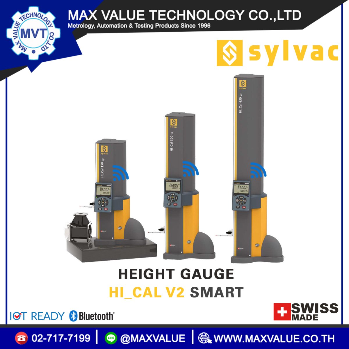 Hi_Cal V2 Smart I Height gauge - maxvalue