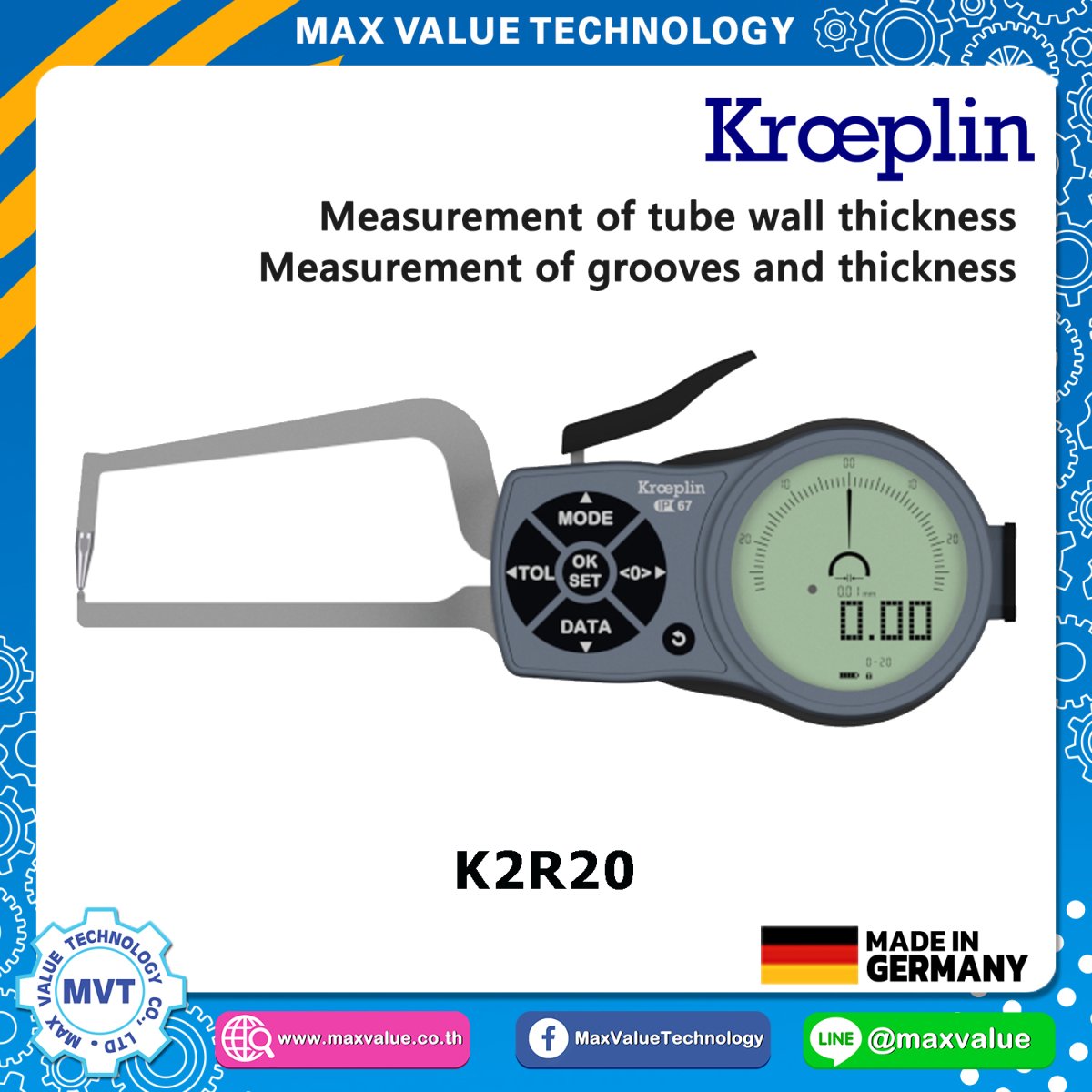 K2R20 - External Caliper Gauge (Electronic) 0-20 mm - maxvalue