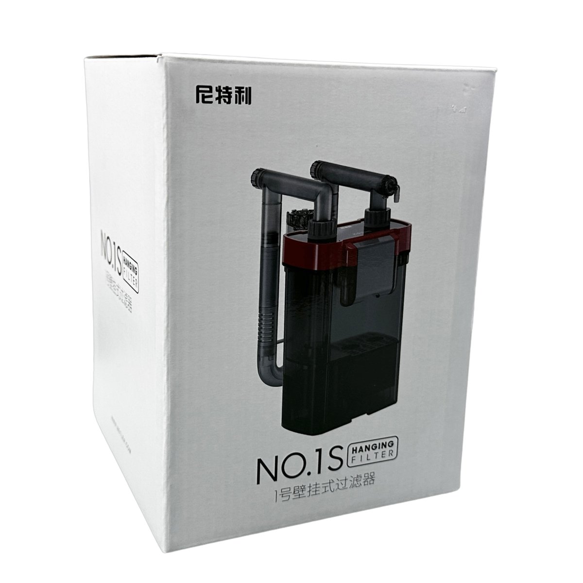 Netlea Hang on Back No.1S - atlantis-jj-market