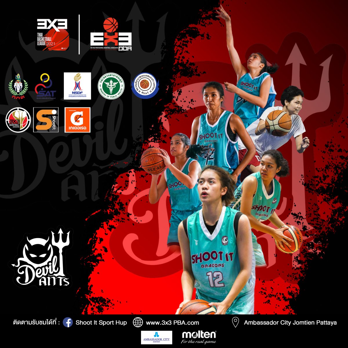 สาวศิลป์ DAVIL ANTS SILPAKORN พร้อมลงสนาม 3 คน อาชีพ - shootits