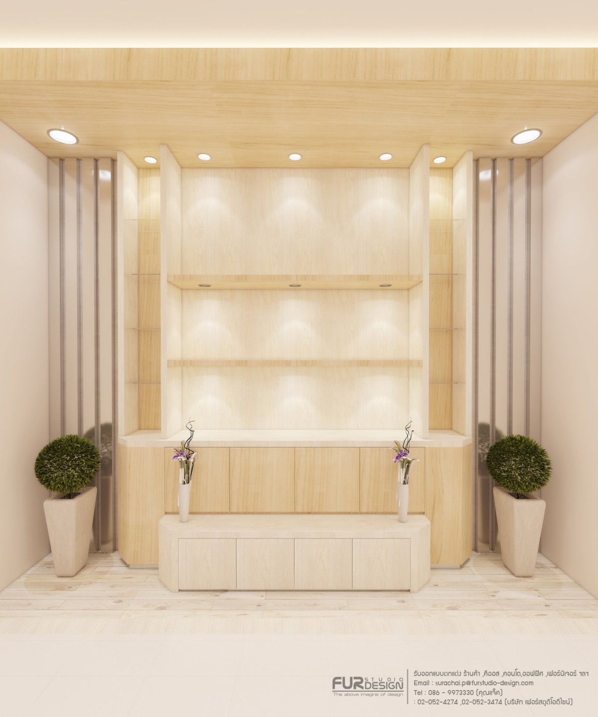 บริษัทเฟอร์สตูดิโอดีไซน์ รัออกแบบตกแต่งภายใน ครบวงจร - furstudio-design