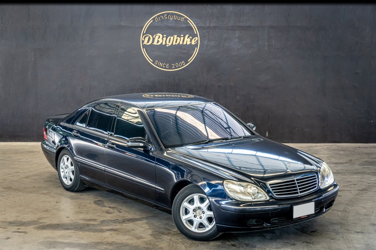 Mercedes Benz S280 Sedan - dbigbike